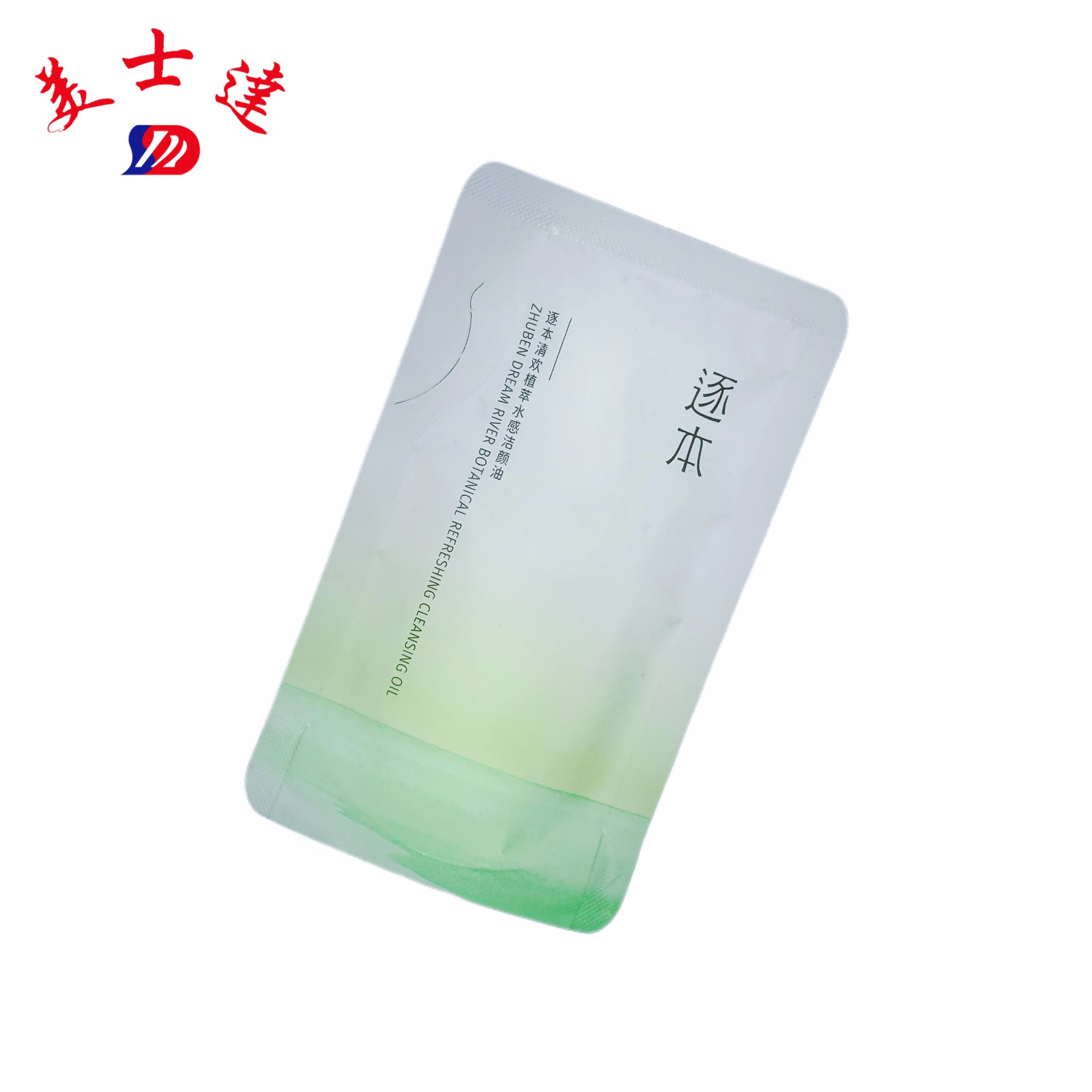 Cosmetic Refill Pouch Manufacturer, Stand Up Bag Packaging Factory ...