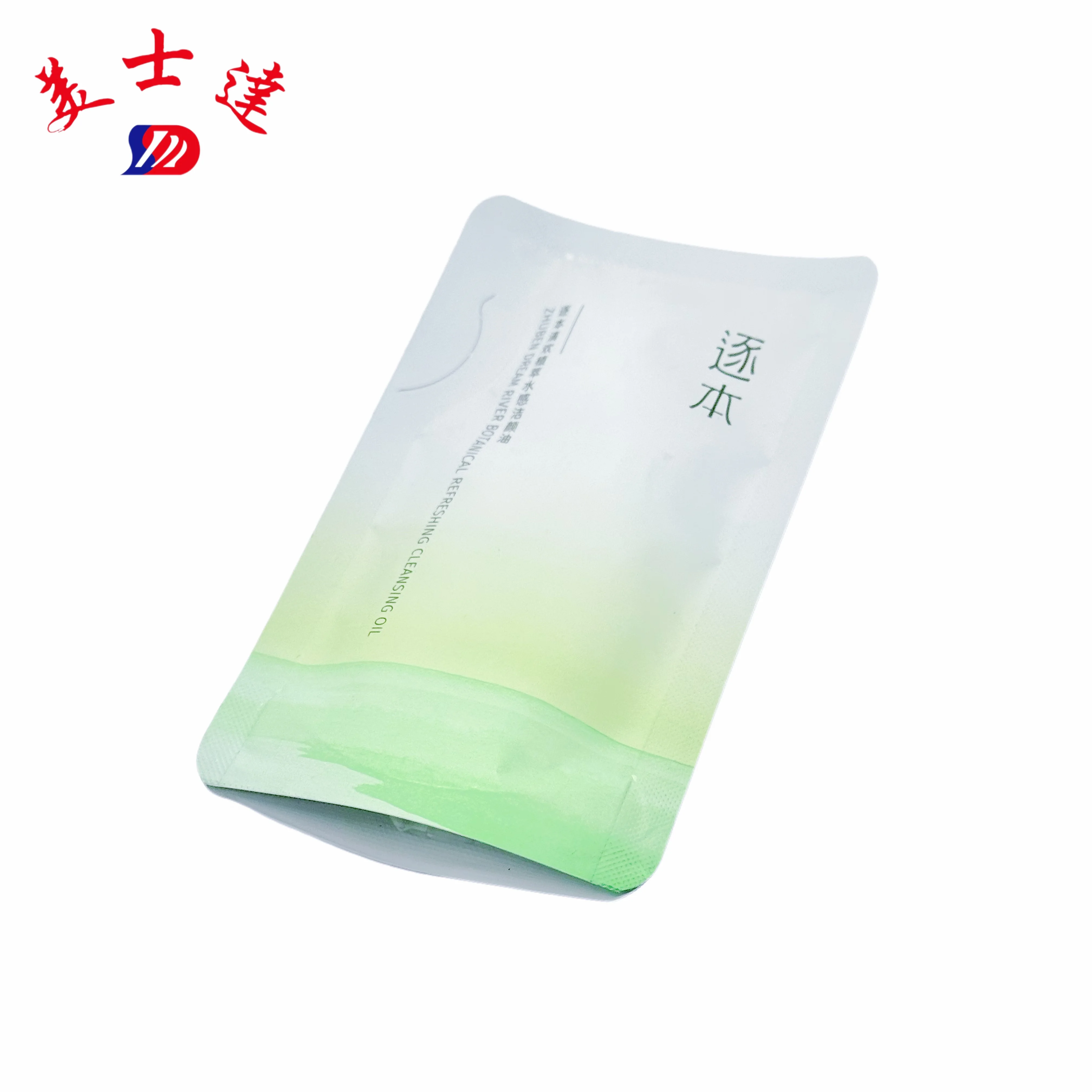 Cosmetic Refill Pouch Manufacturer, Stand Up Bag Packaging Factory ...