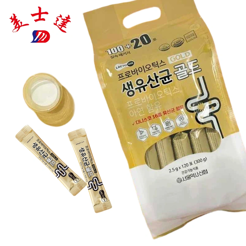 Custom Probiotic Powder Stick Pouch Supplier, Supplement Food Packaging